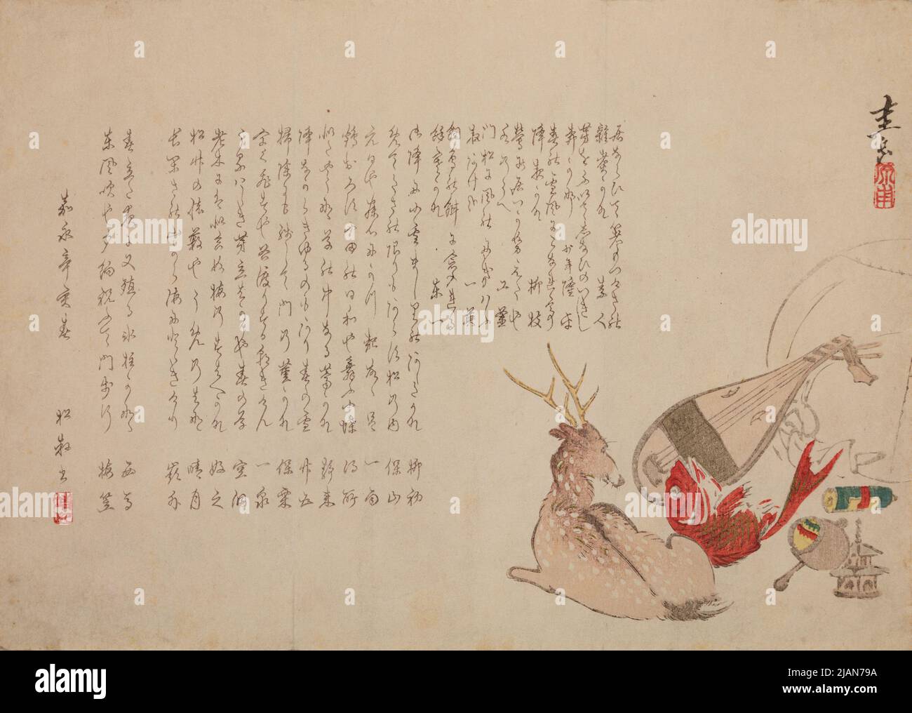 Seven japanese lucky gods hi-res stock photography and images - Alamy