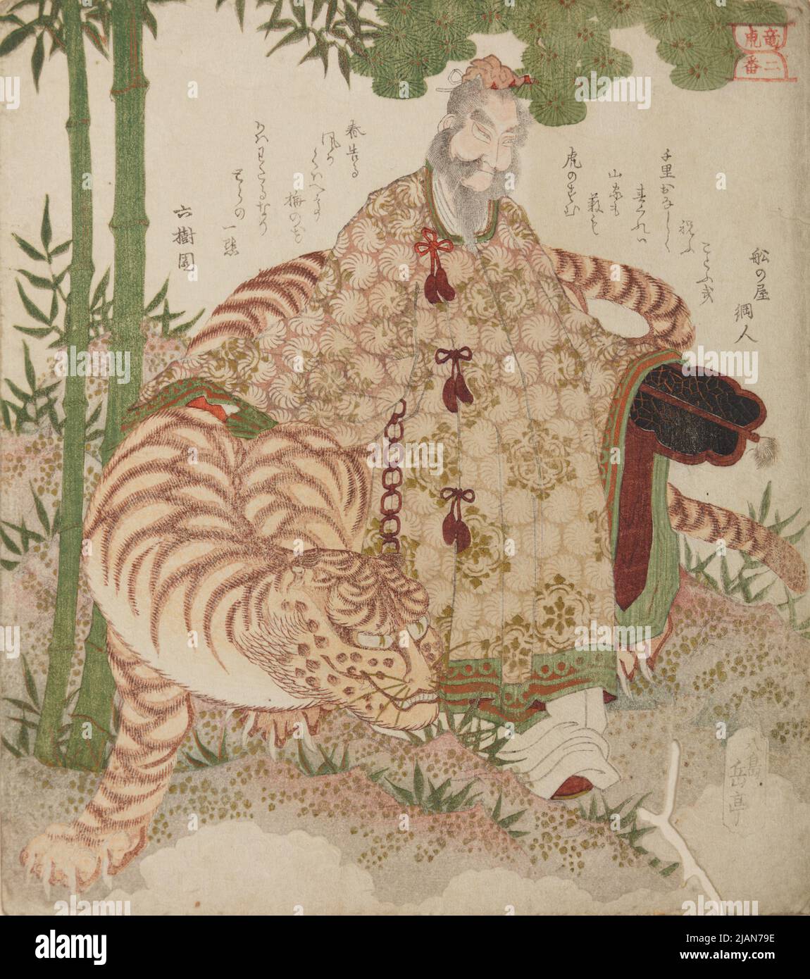 Elderly man with a tiger, from the series: The dragon and the tiger ...