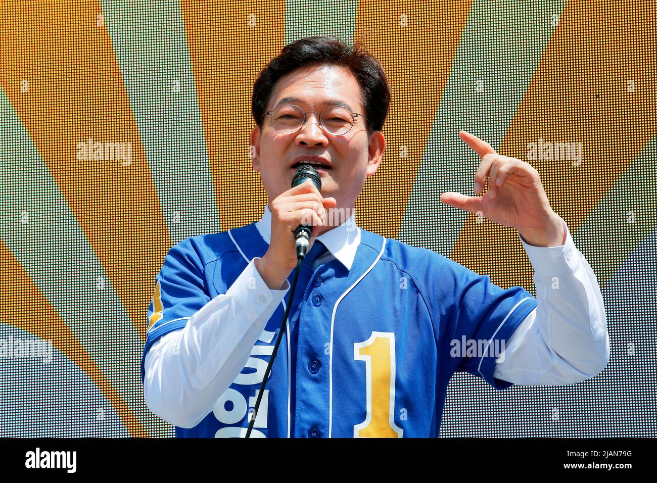 Song young gil hi-res stock photography and images - Alamy