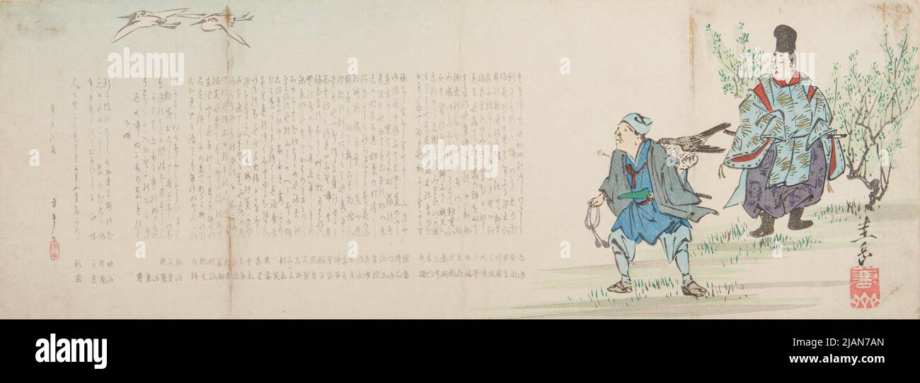 Two men with a hawk, text Keigaku, harada (FL. 1850 60 Stock Photo - Alamy