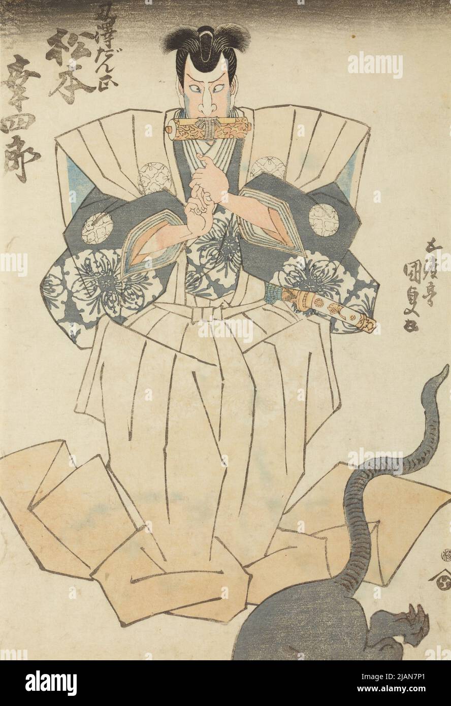 Hasawa hi-res stock photography and images - Alamy