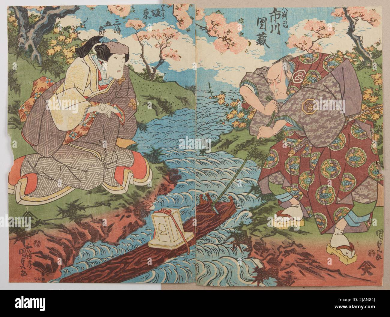 The actors Bando Mitsugoro and Ichikawa Danzo in the roles of a woman ...