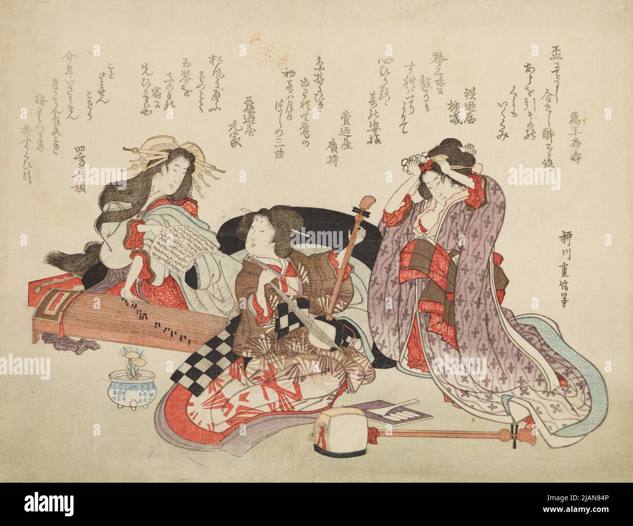 Three women with instruments /Sankyoku gasso YANAGAWA, SHIGENOBU (1787 ...