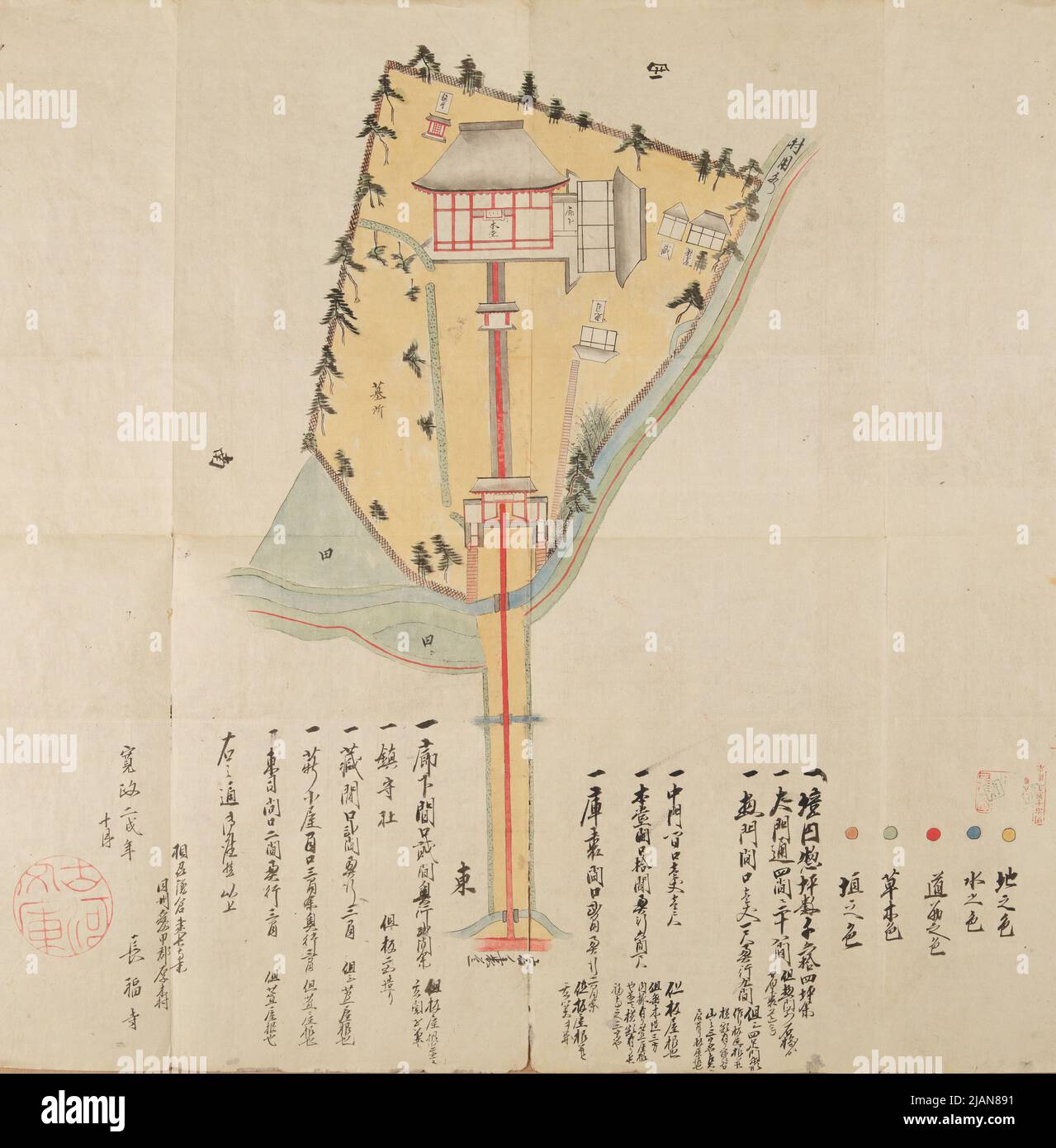 Plan of the Choju dera Temple in the Sagami province unknown Stock ...