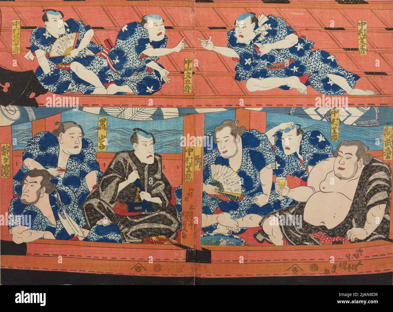 Actors and sumo wrestlers in a boat Kunisada, UTAGAWA (1786 1864 Stock ...
