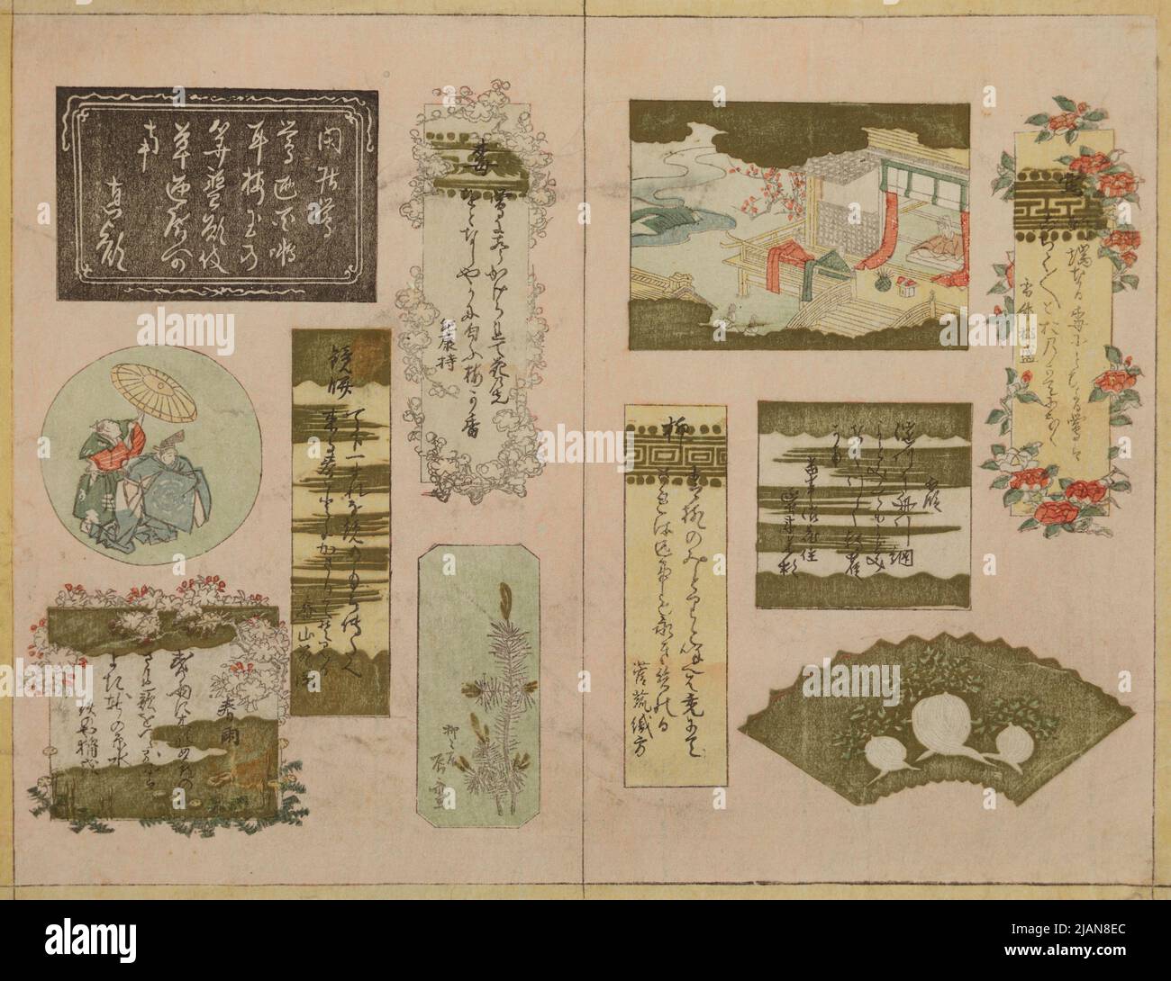 Cartouches with text and scenes Ryuryukyo, shinsai (1764 1820 Stock ...