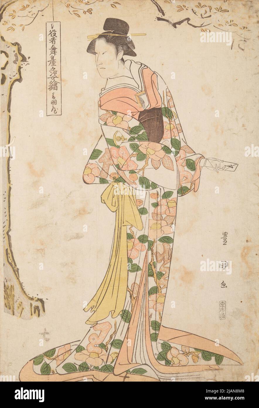 The actor Onoe Matsusuke , from the series: Portraits of actors on the stage /Yakusha butai ...