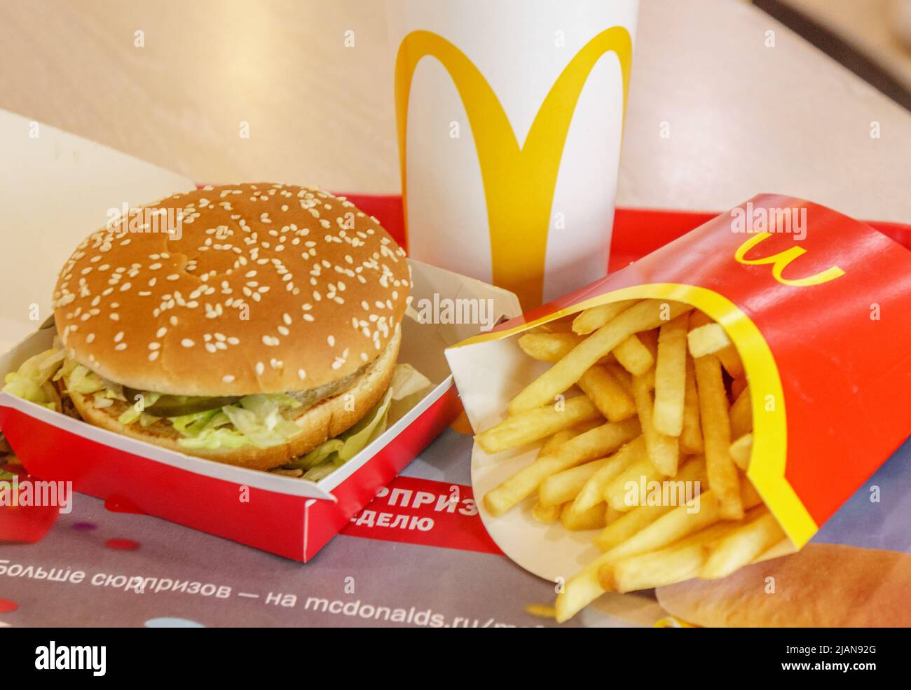 Mcdonalds big mac box hi-res stock photography and images - Alamy