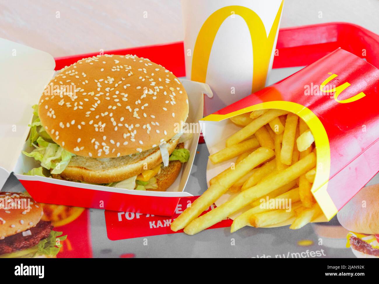 Mcdonalds big mac box hi-res stock photography and images - Alamy