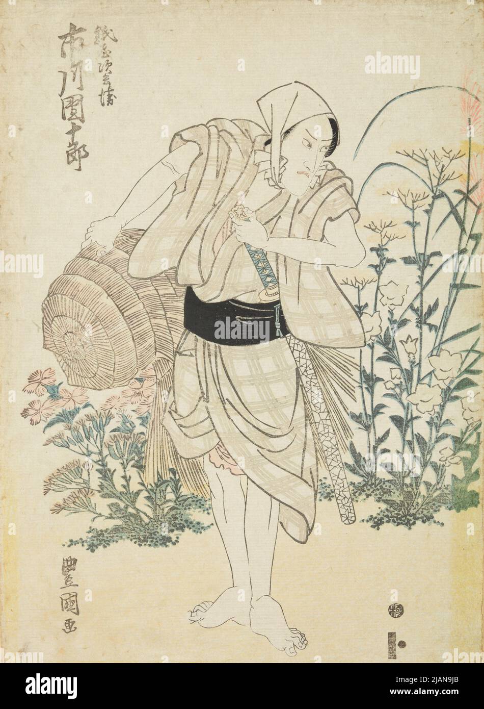 Portrait of the actor Ichikawa Danjuro Utagawa, toyokuni (1769 1825 ...