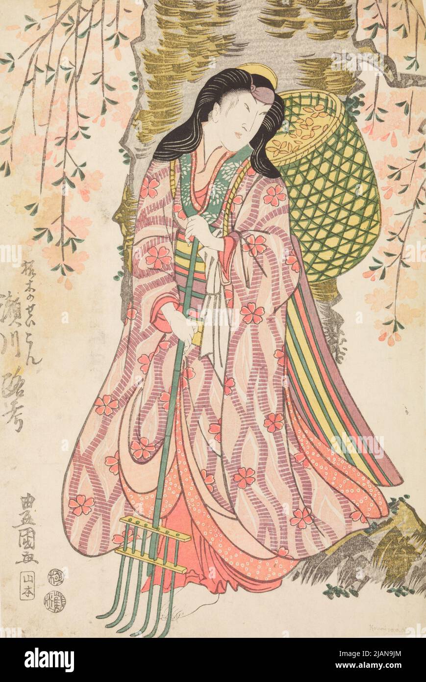 Kabuki theater utagawa toyokuni hi-res stock photography and images - Alamy