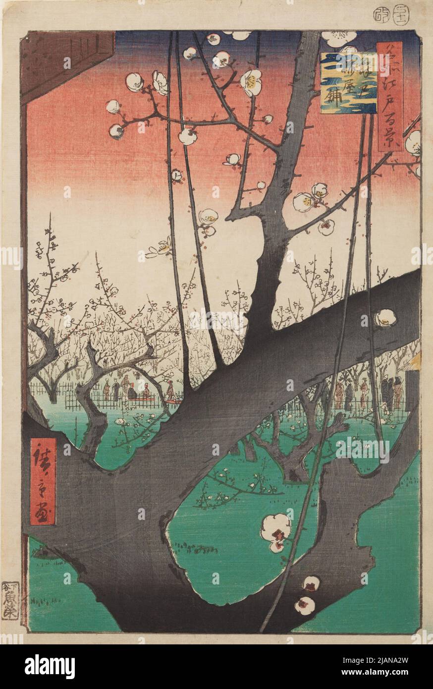 PLUM TREE GARDEN in Kameido /Kameido Umeyashiki, Board 30 from the ...