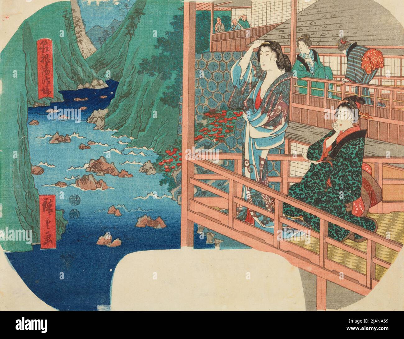 Hot springs in Hakone HIROSHIGE, Ichiryusai (1797 1858 Stock Photo - Alamy