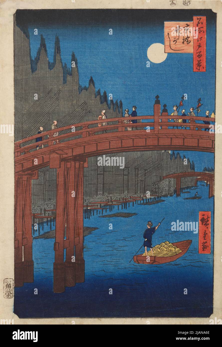 KYO BRIDGE AND A Bamboo Shore /Kyobashi Takegashi, Board 76 from the ...