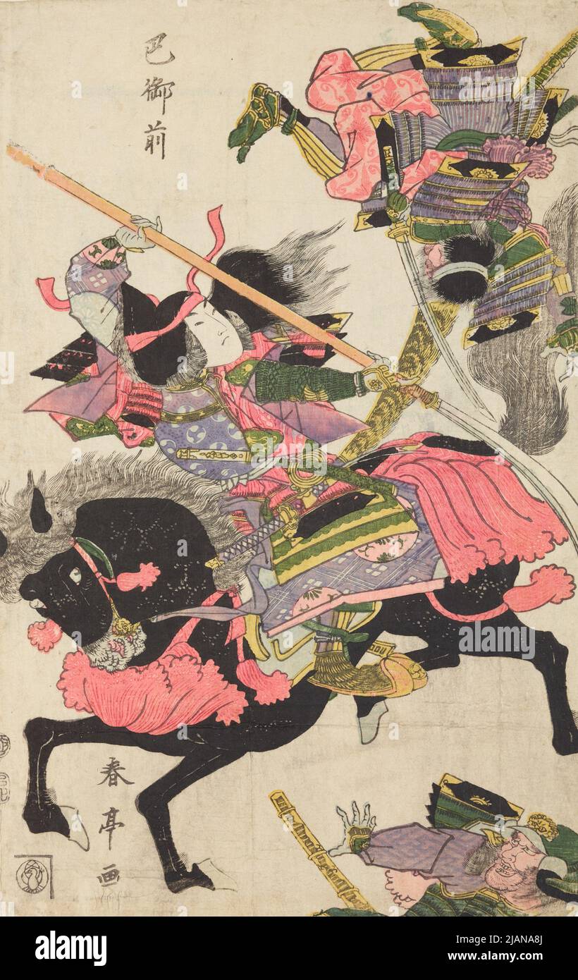 Tomoe gozen hi-res stock photography and images - Alamy