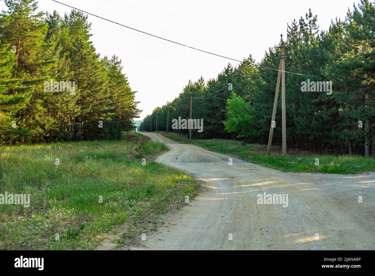 Rural ukrainian landscape hi-res stock photography and images - Alamy