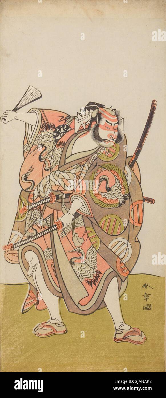 Actor nakamura nakazo hi-res stock photography and images - Alamy