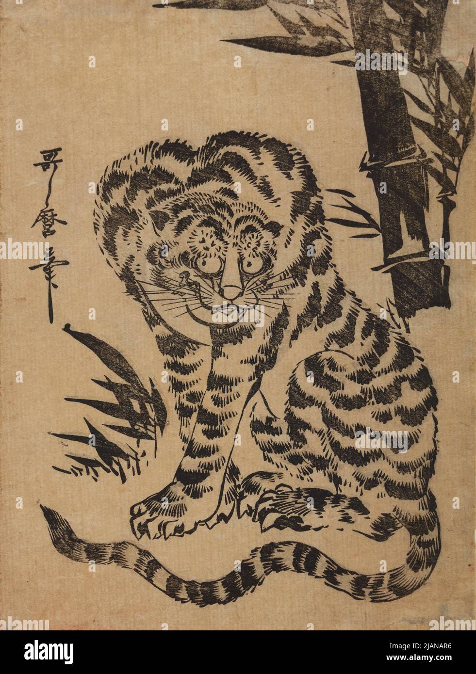 Tiger next to a bamboo, from the series: Twelve animals of the Japanese ...