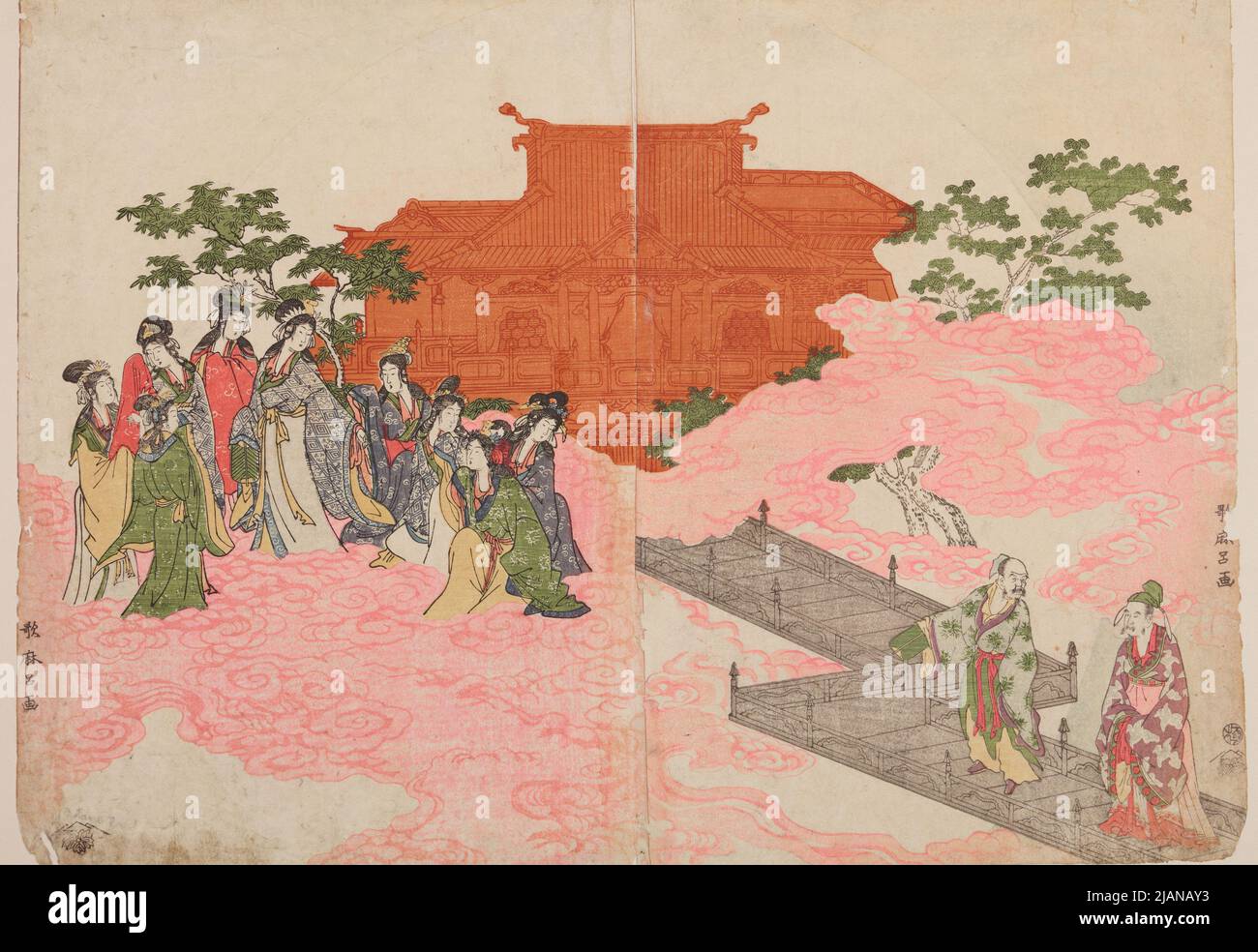 Chinese mythology and folklore hi-res stock photography and images - Alamy