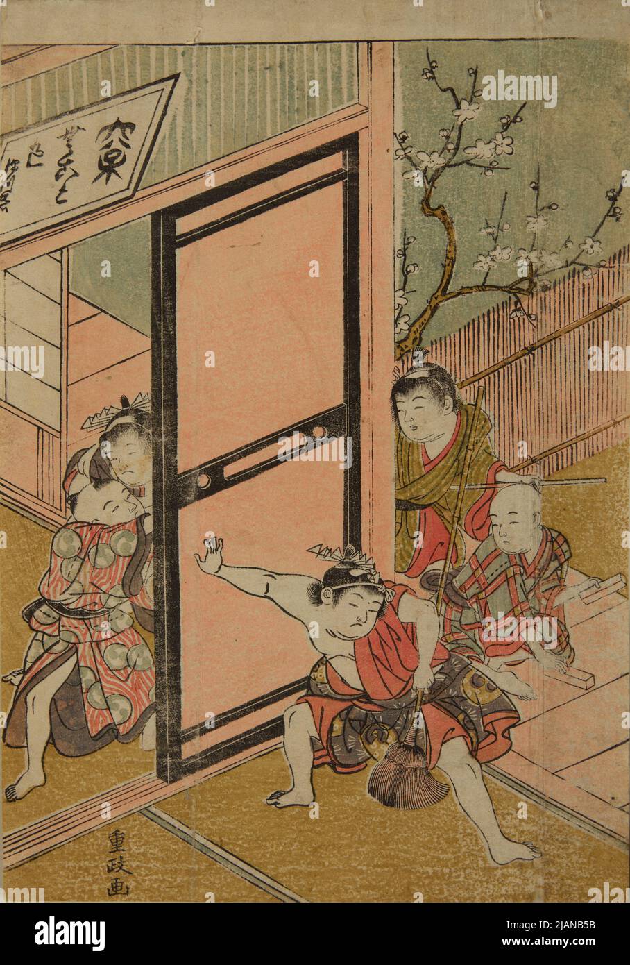 Children playing at conquering the castle Stock Photo - Alamy