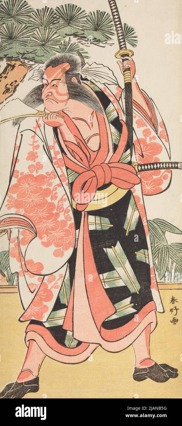 Actor with red and pink complexion IIfting a sword in the a scabbard ...