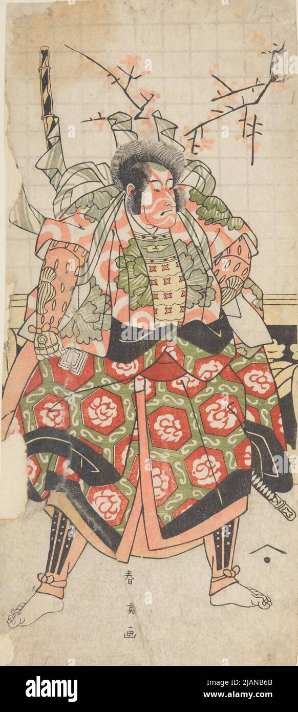 The actor Actor Ichikawa Danjuro in armour Stock Photo - Alamy