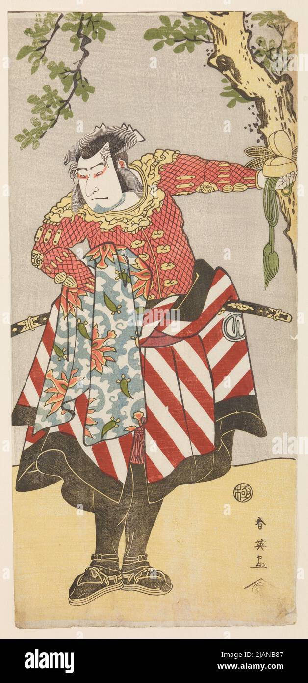 The actor Actor Sawamura Sōjūrō II in a red robe Stock Photo - Alamy