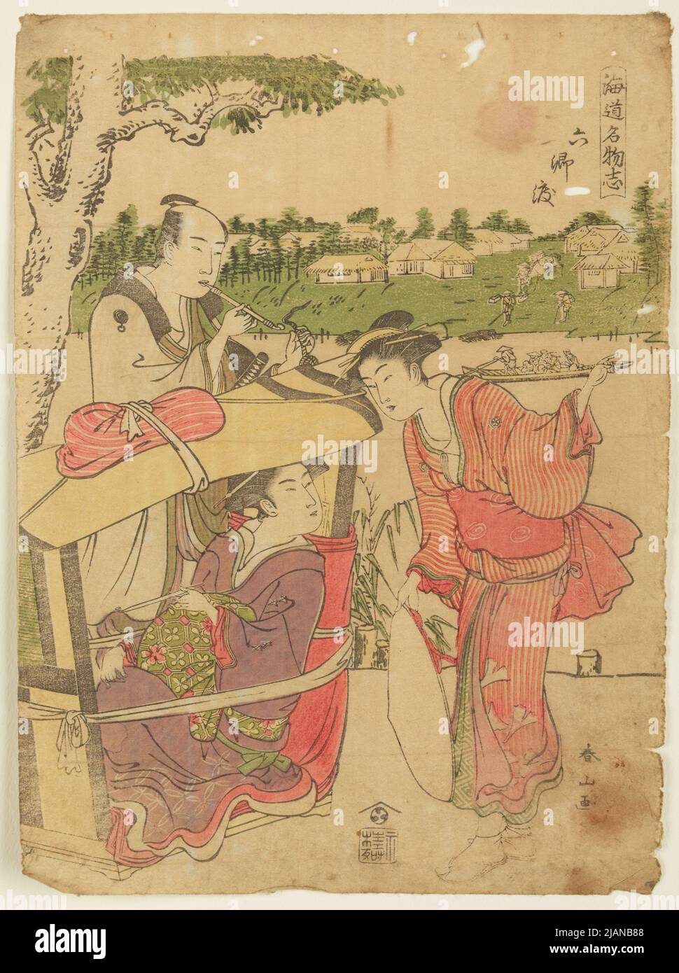 Resting at the Water ford on the Rokugo River /Rokugo Wa TASHI, from ...