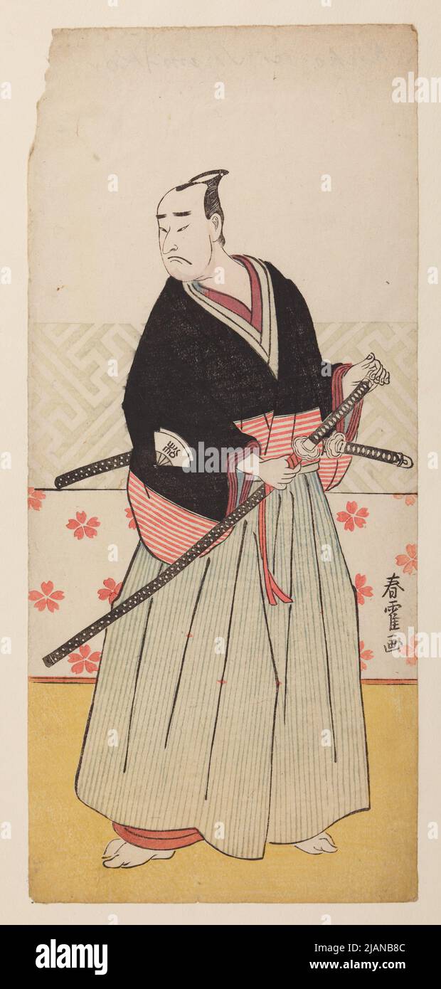 Portrait of the actor Onoe Matsusuke Stock Photo - Alamy