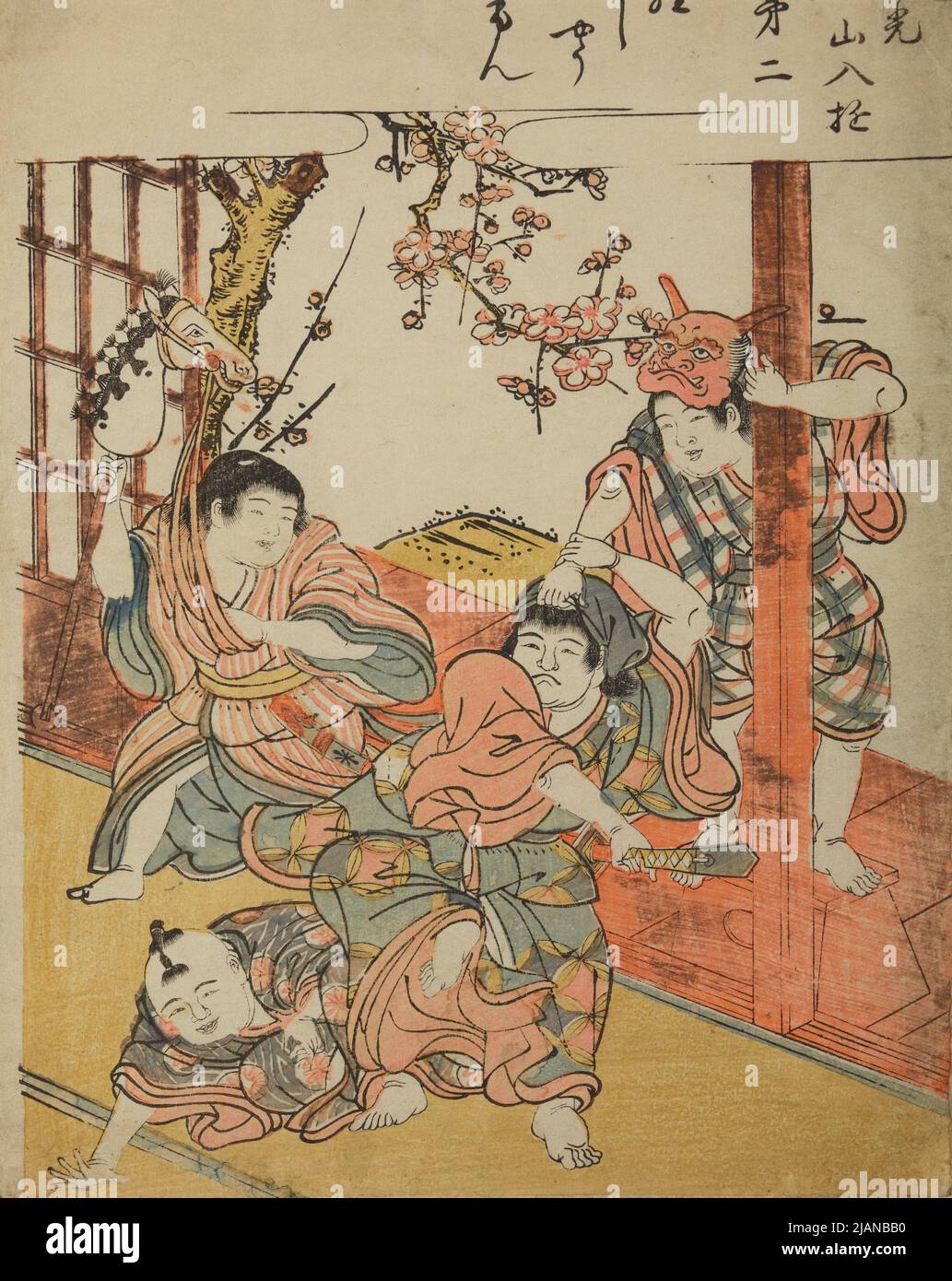 Children playing in the battle of Raiko with the demon, board 2 from ...