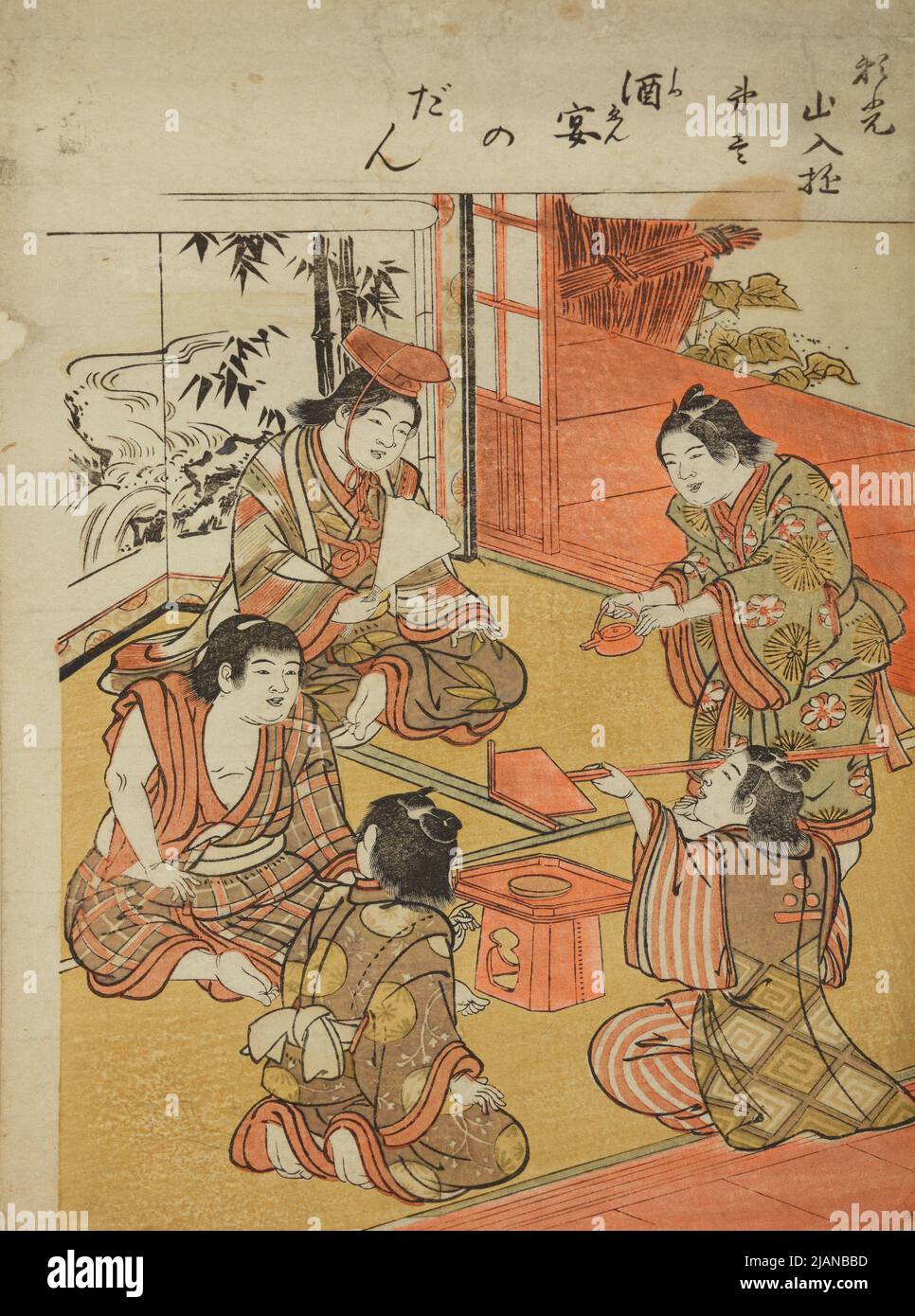 Children playing in the dedication ceremony of a wooden plate board 1 ...