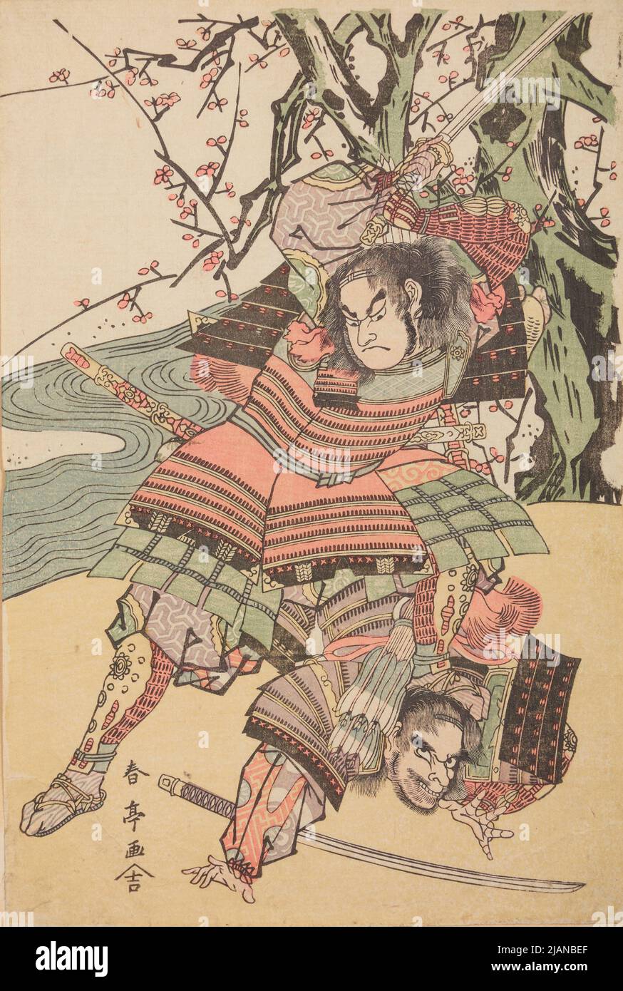 Raising sword hi-res stock photography and images - Alamy