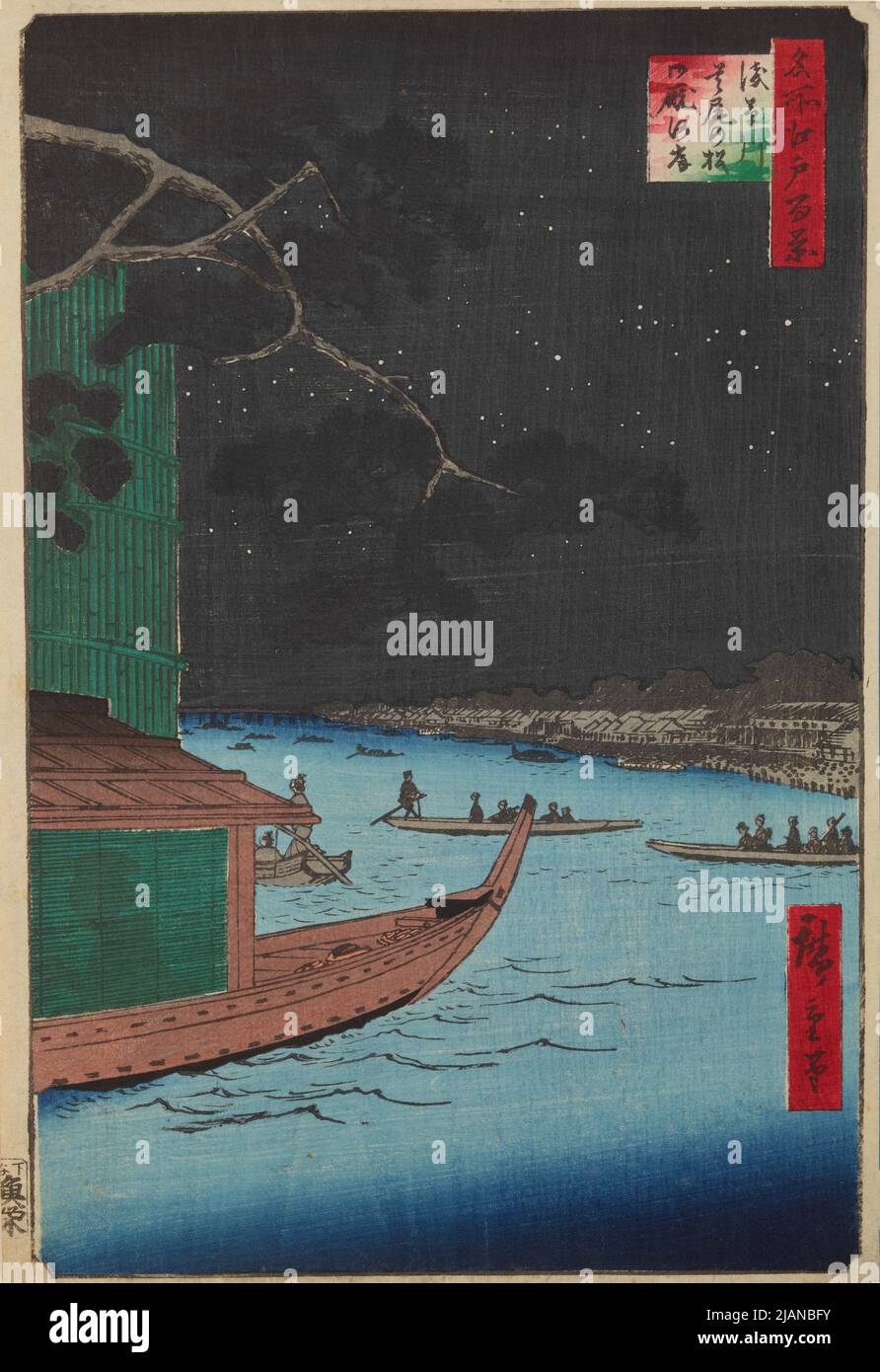 Shubi Pine over the Ford of a the horse on the Asakusa River ...