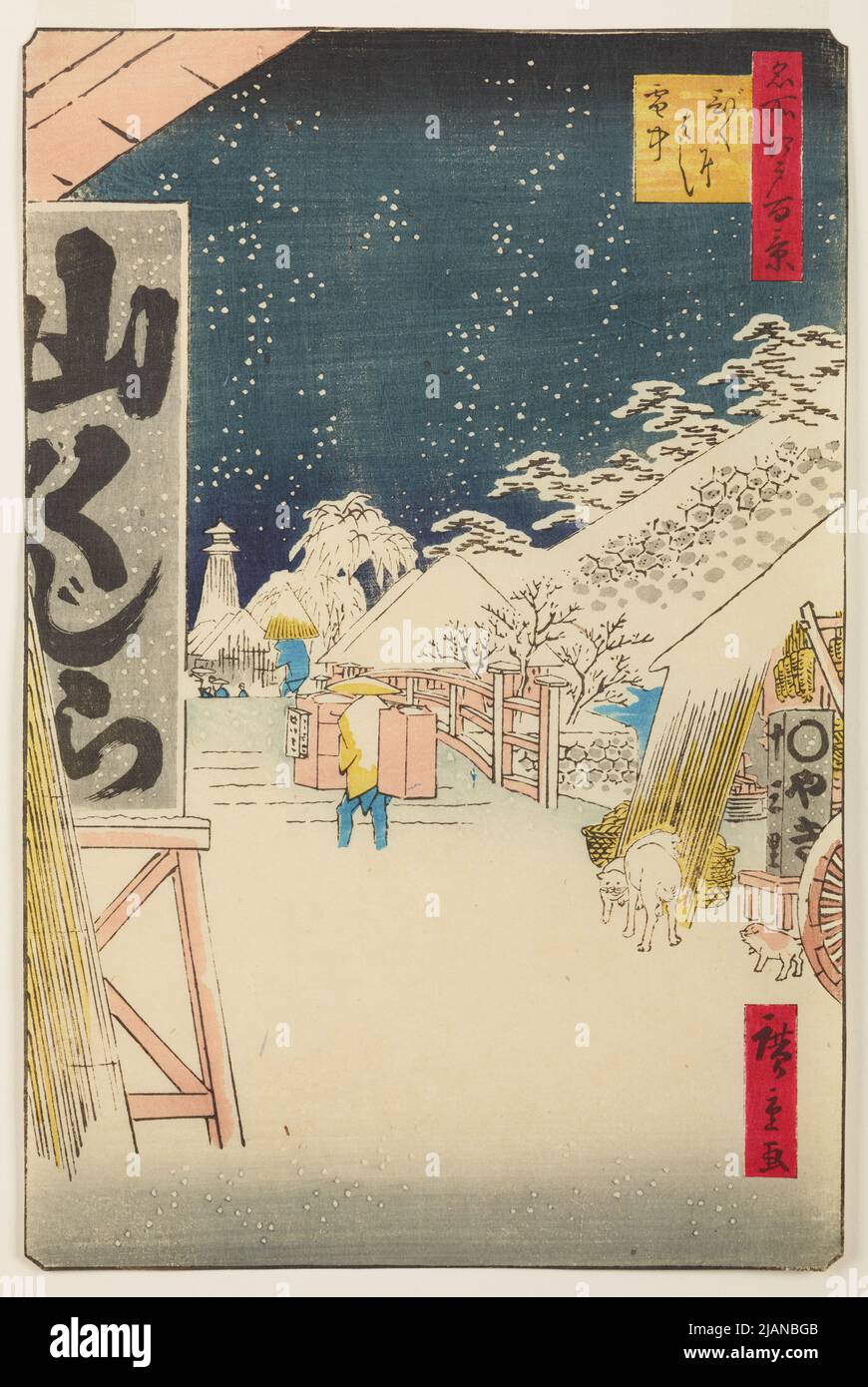 Bikuni Bridge in the snow /Bikuni bashi setchu, board 114 from the ...