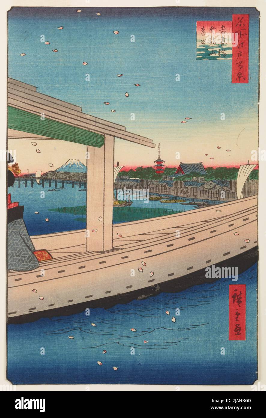 Kinryuzan Temple and the Azuma Bridge seen from Okawa on the Sumida ...