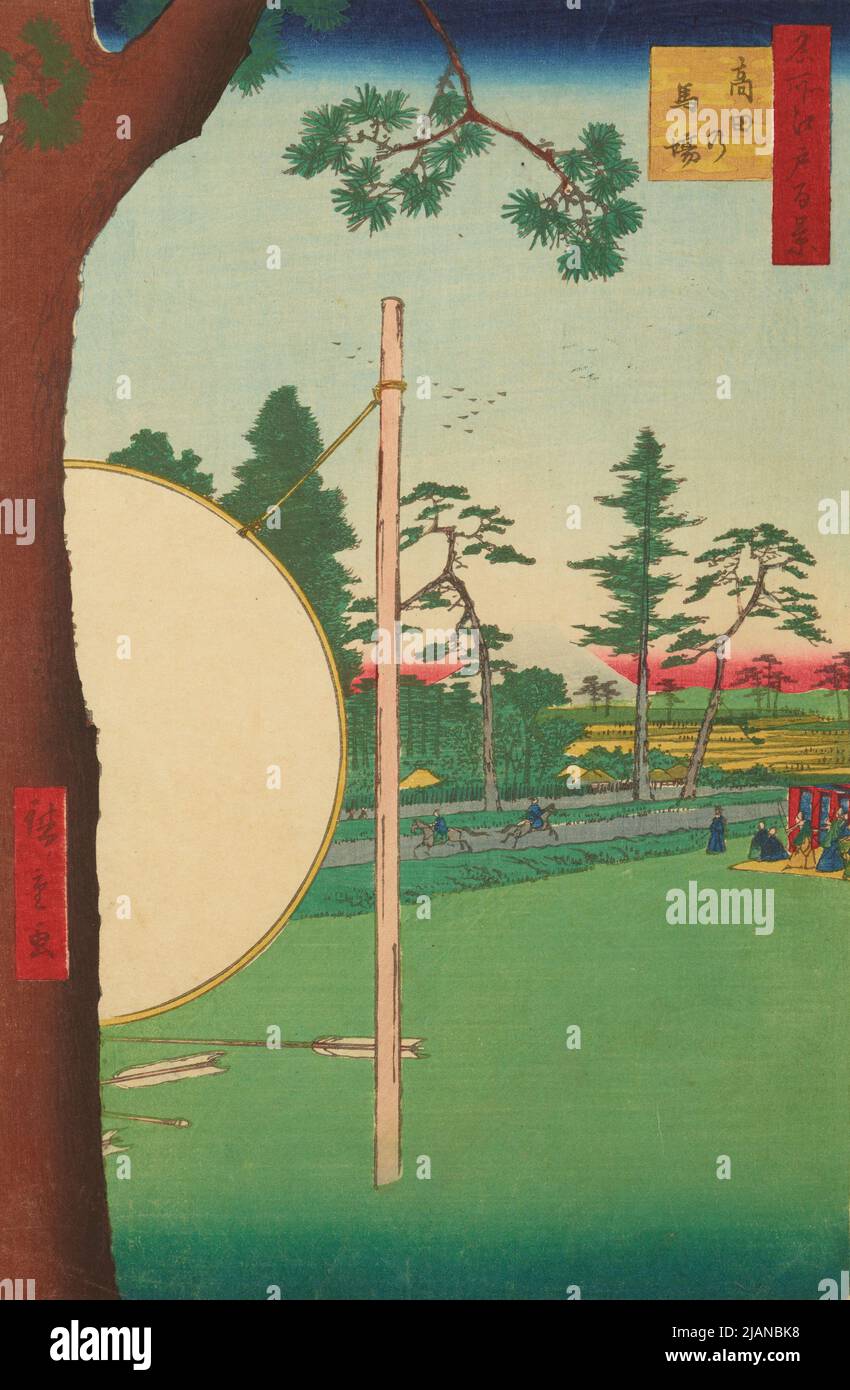 Horse racing in Takata /Takata no Baba , board 115 from the series: One ...