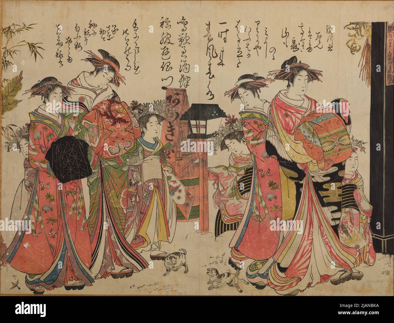 Two oirans with their assistants on a walk , from the album : A ...