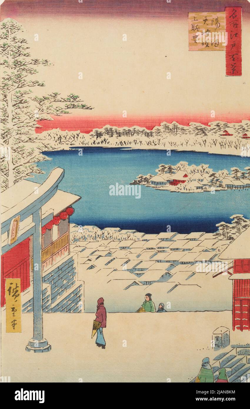 Tenjin sama hi-res stock photography and images - Alamy