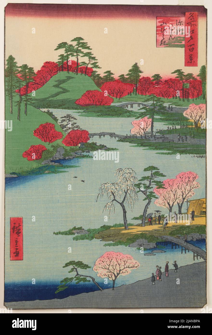 Beginning of Hachiman Temple Season in Fukagawa /Fukagawa Hachiman ...