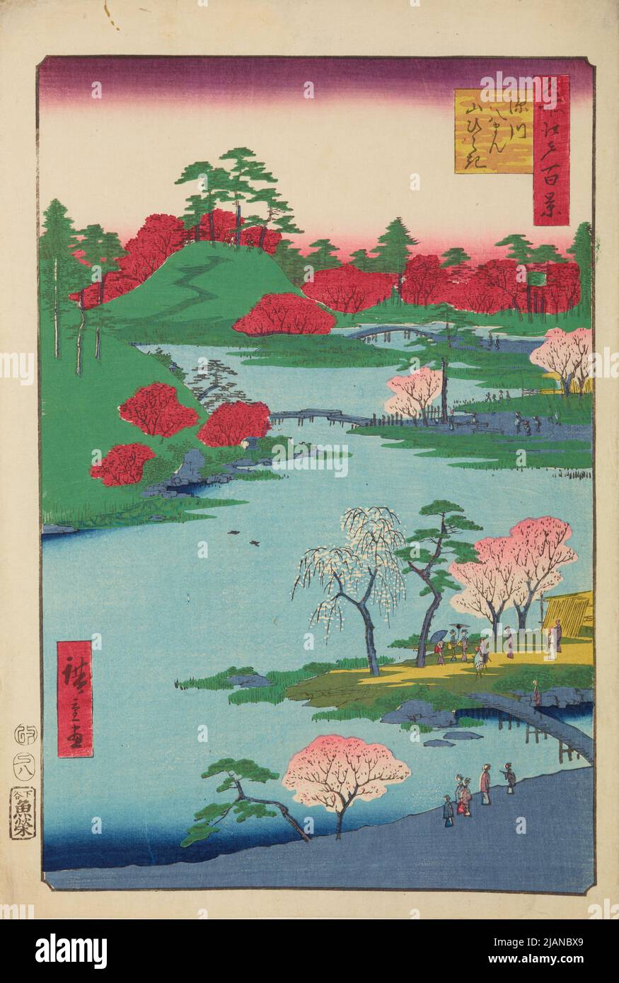 Beginning of Hachiman Temple Season in Fukagawa /Fukagawa Hachiman ...