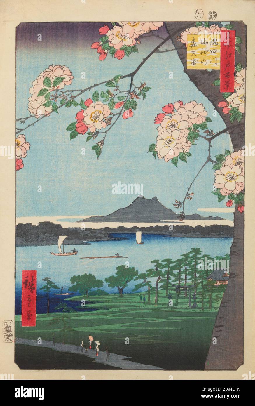 Forests at Sui jin Temple over the Sumida River in the Massaki district ...