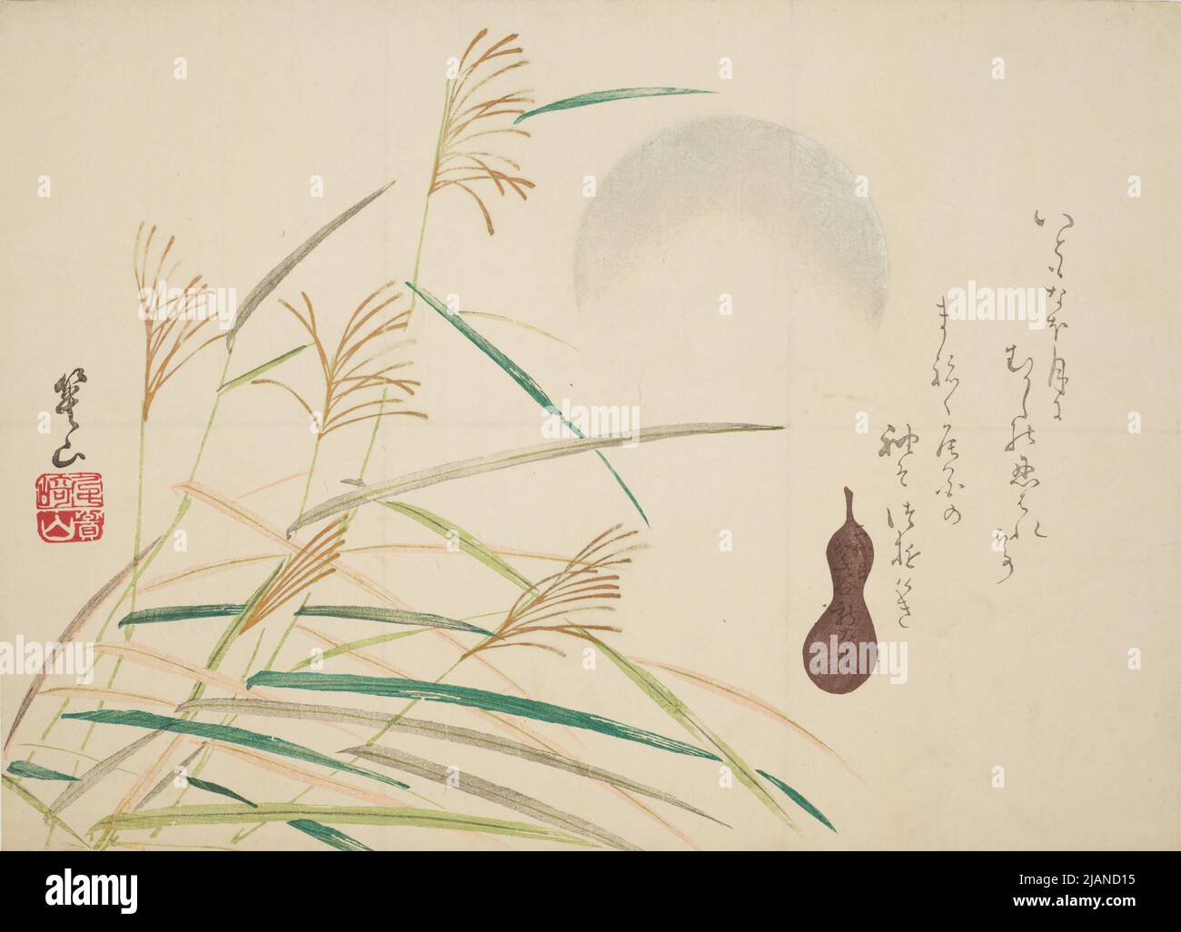 Lunar disc hi-res stock photography and images - Alamy