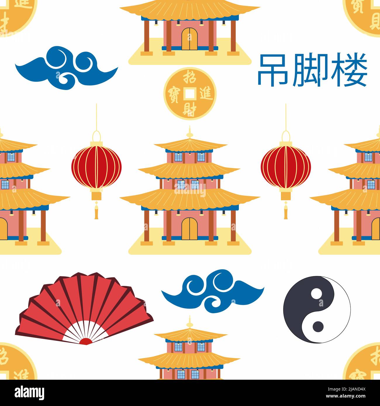 Cartoon chinese house seamless pattern. Chinese symbols of the coin ...
