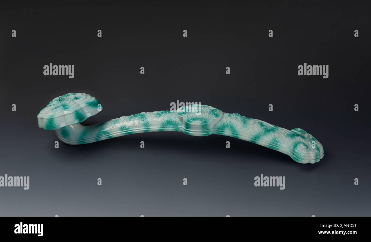 Ryui hi-res stock photography and images - Alamy