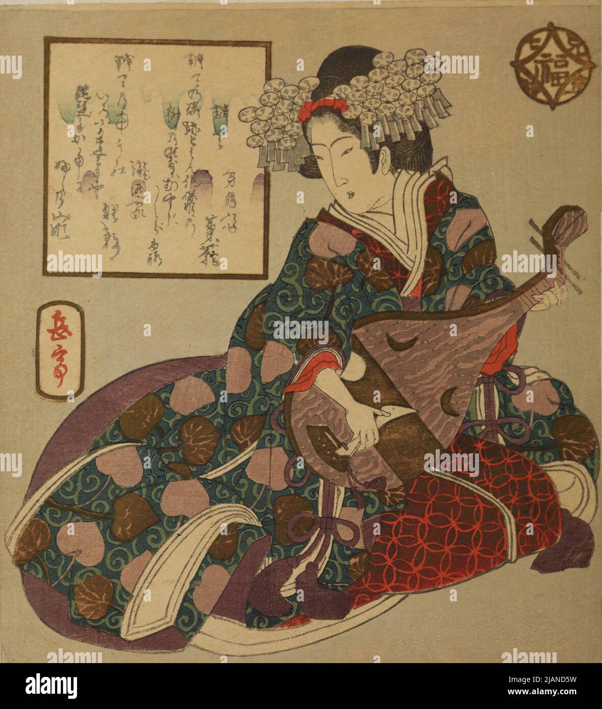 Woman playing the biwa, from the series: Parody of the seven gods of ...