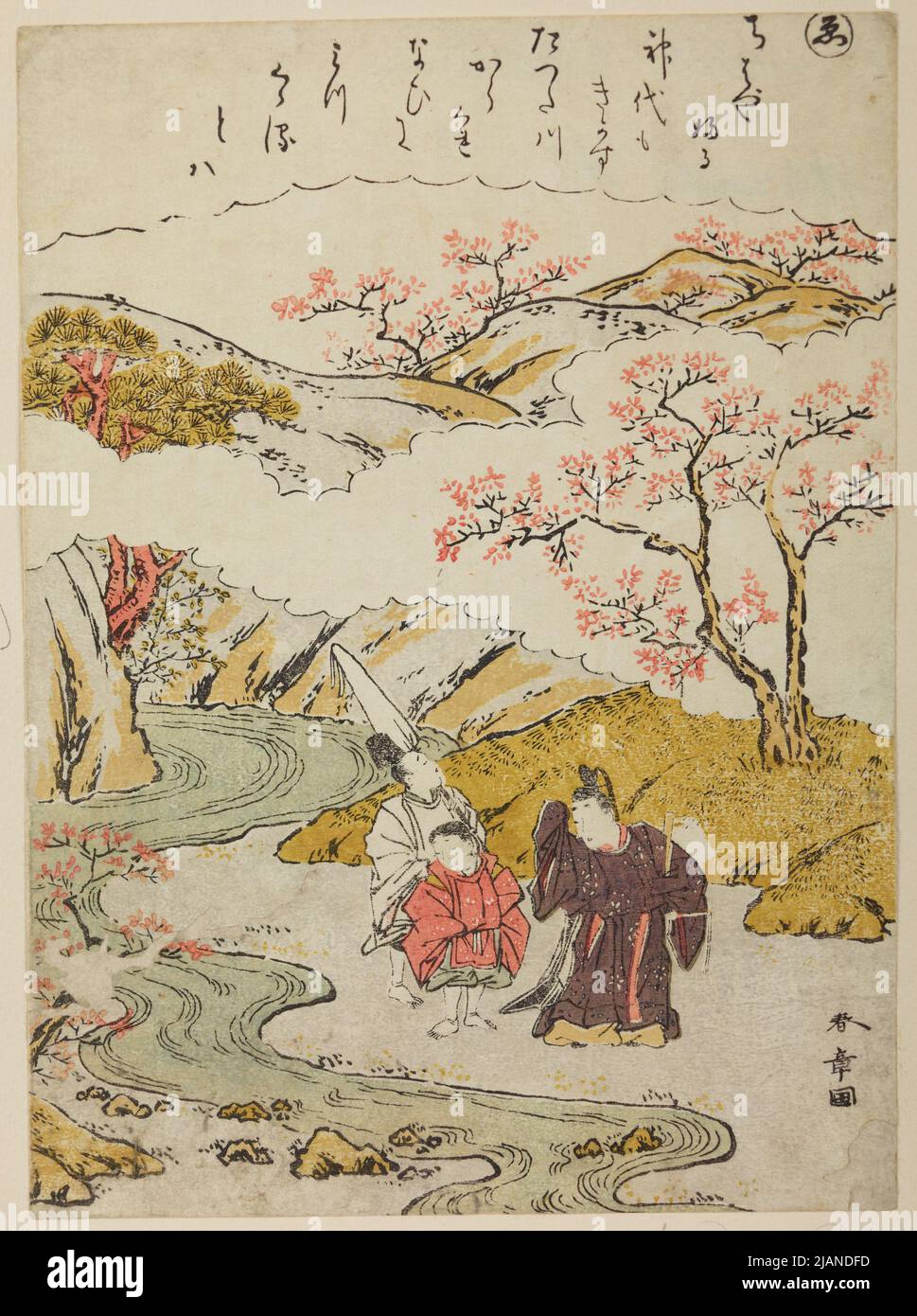 Two men and a boy at the a stream, from the series: Ise monogatari ...
