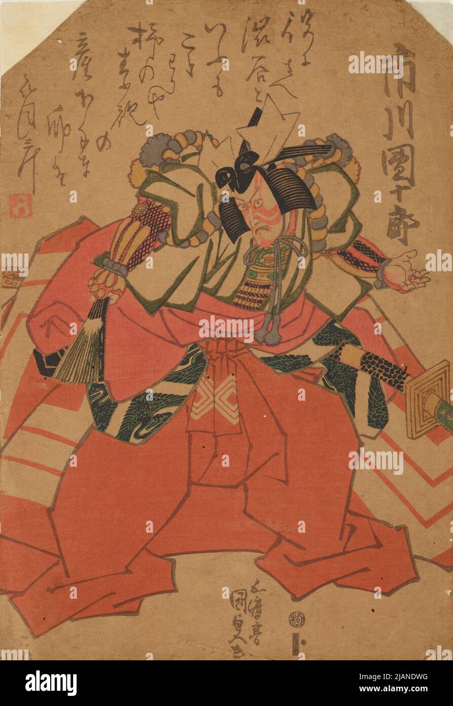 The Actor Ichikawa Danjuro VII in The Role of Shibaraku Kunisada ...