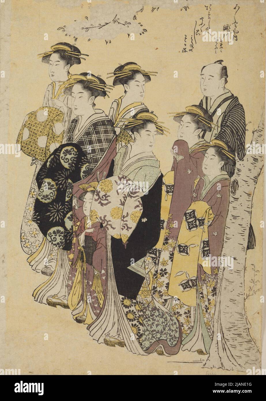 Six oiran taking a walk with a girl and a man EISHI, CHOBUNSAI (1756 ...