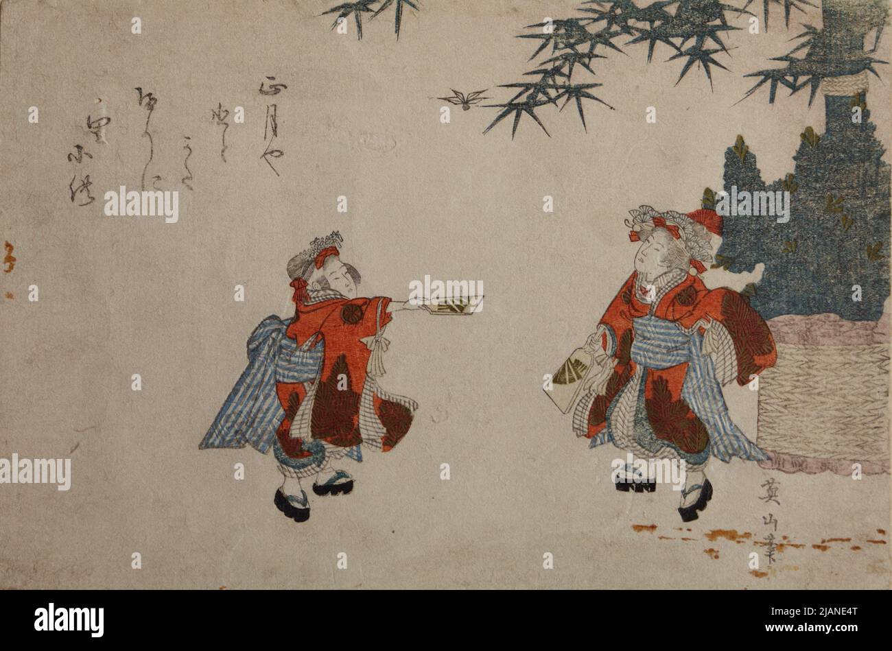 January. Two Girls Playing at Hanetsuki /Hanetsuki, from the Series ...