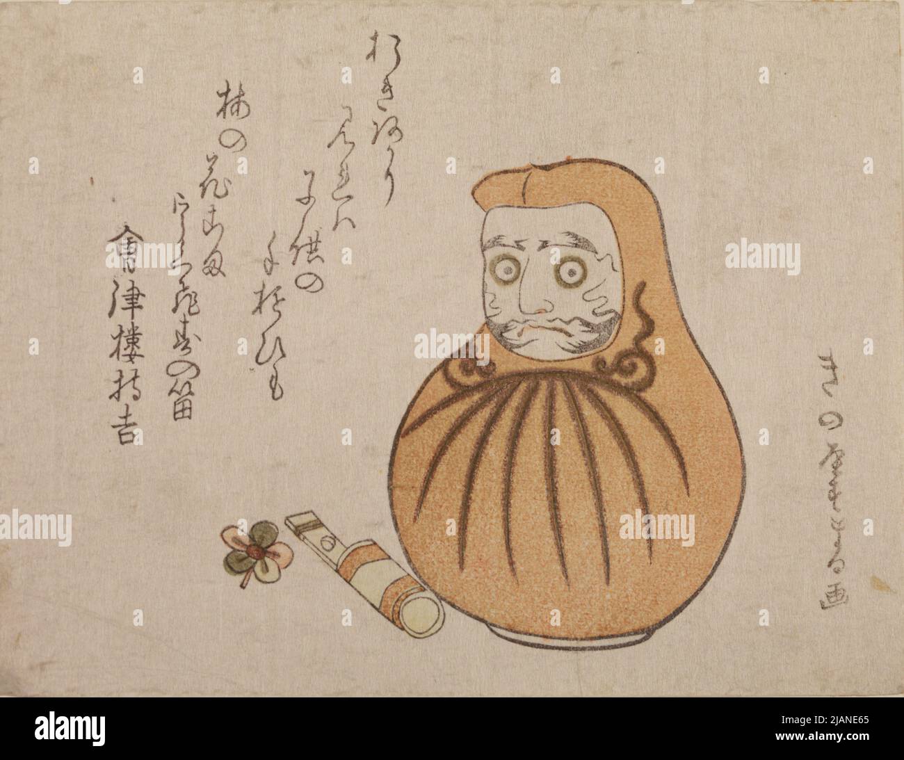 Figurine of Daruka Kino Yasumaru Stock Photo - Alamy